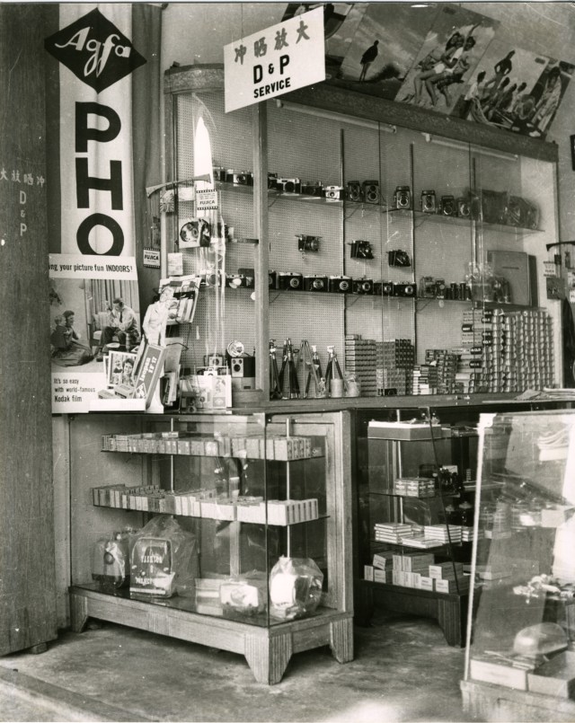 Featured Merchant – Cathay Photo Store | SHUTTER JOURNEY SINGAPORE