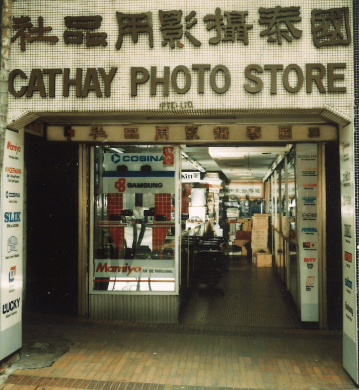 Featured Merchant – Cathay Photo Store | SHUTTER JOURNEY SINGAPORE